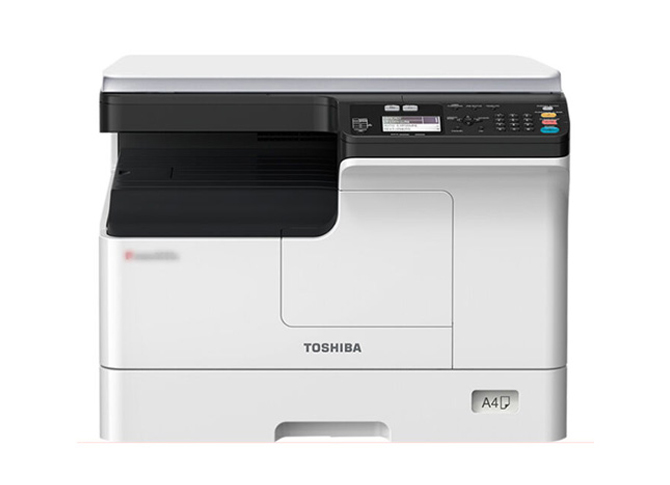 Toshiba e-Studio 2323AMW Multifunctional Copier Machine - Ayesha ...